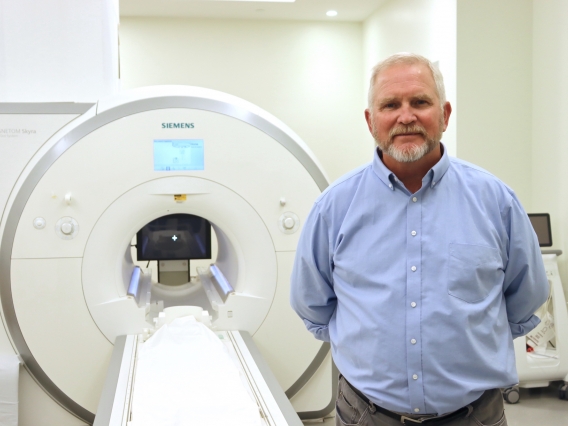 State-of-the-art MRI machine to advance research on brain's inner ...